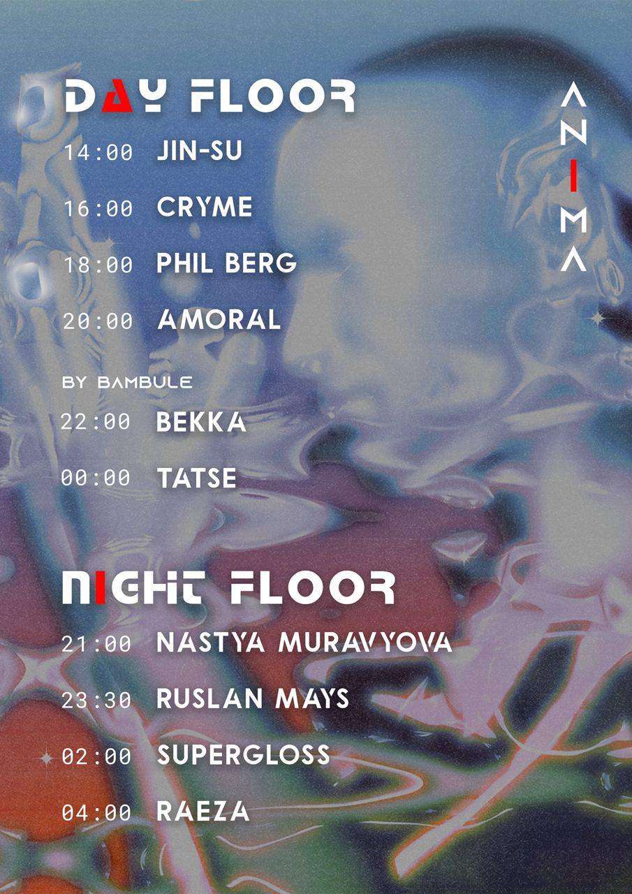 ANIMA: 1 Year Anniversary (DAY & NIGHT) at Else, Berlin