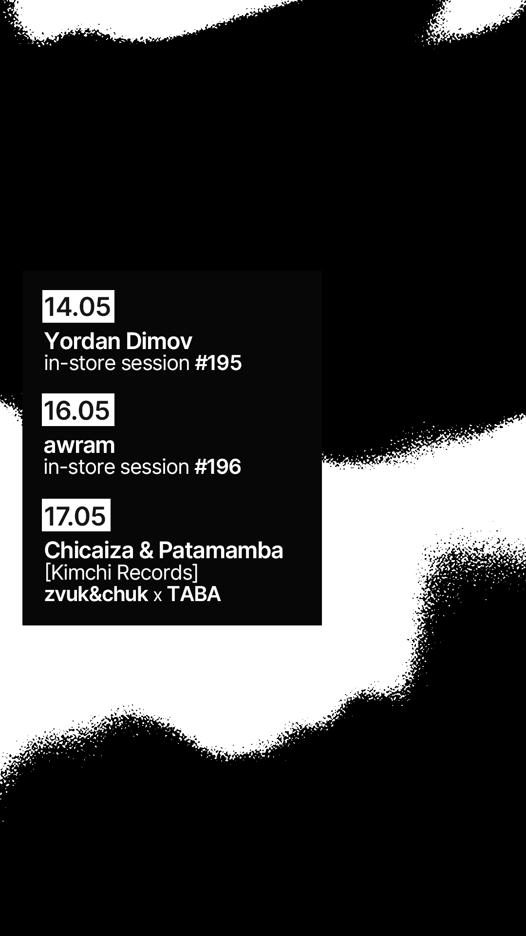 Yordan Dimov - in-store session #195 at Taba Record Store, Sofia