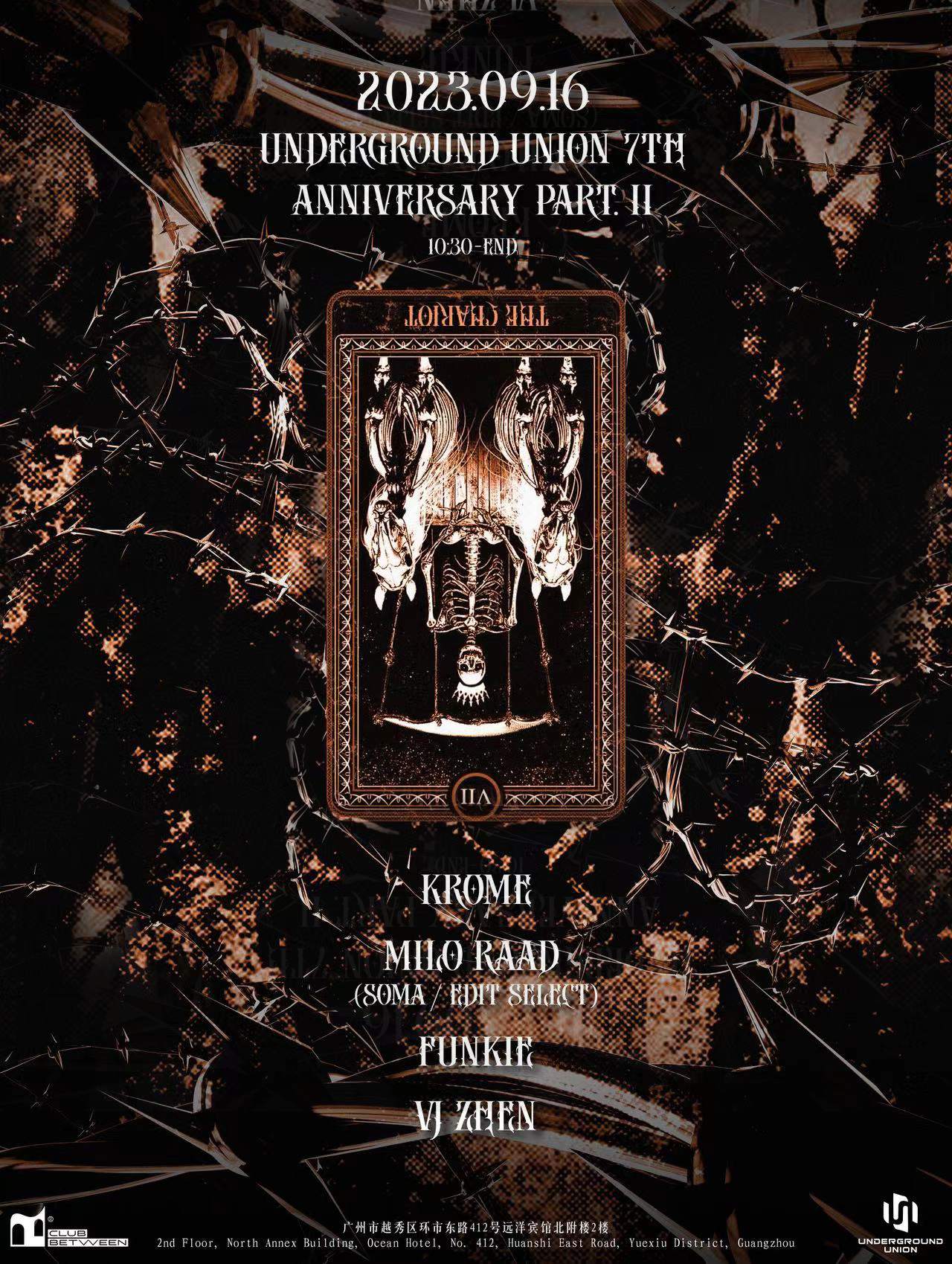 Underground Union 7th Anniversary Part.II with Milo Raad at Between ...