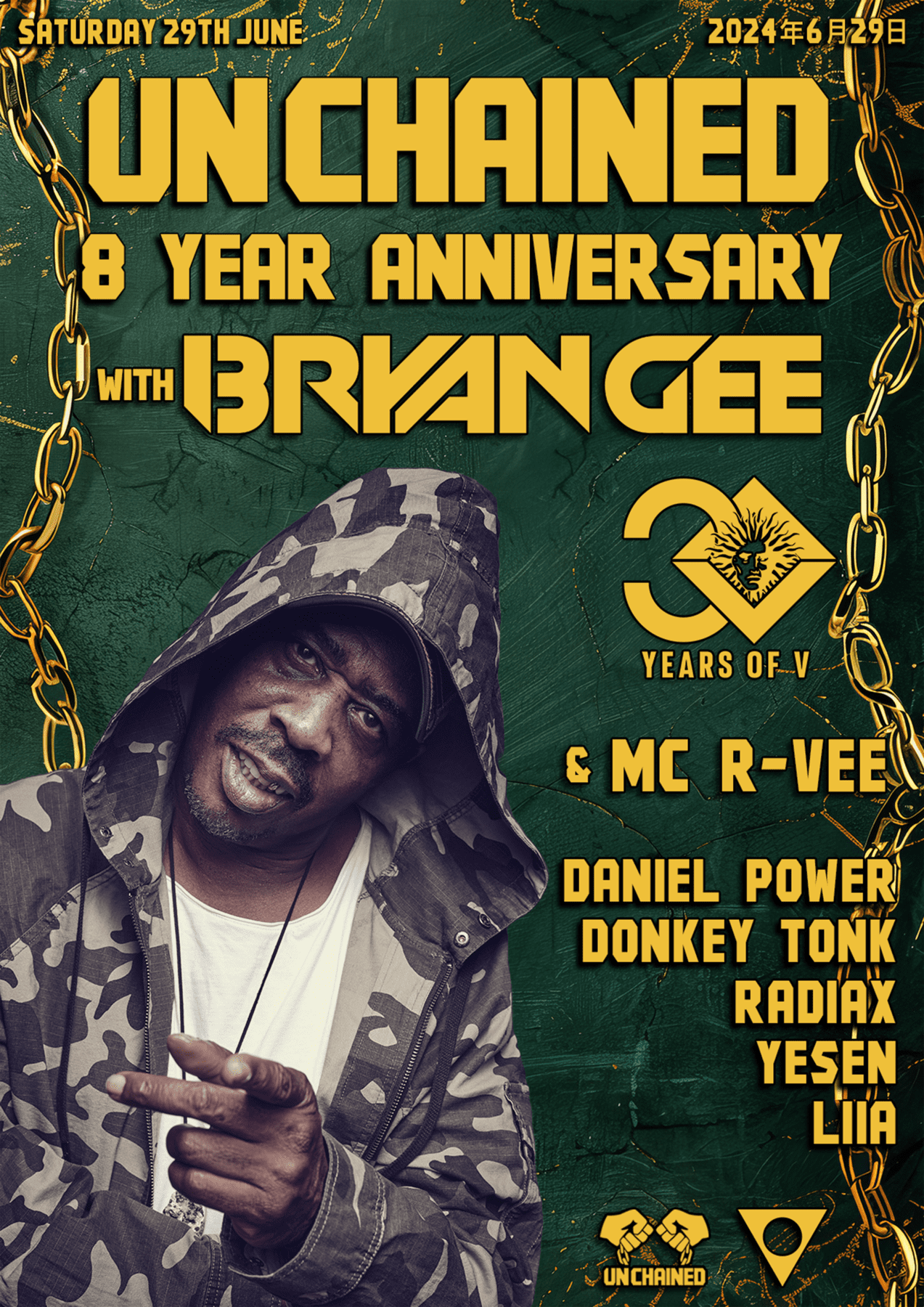 DNB Grandmaster Bryan Gee in person at UNCHAINED's 8th Anniversary ...