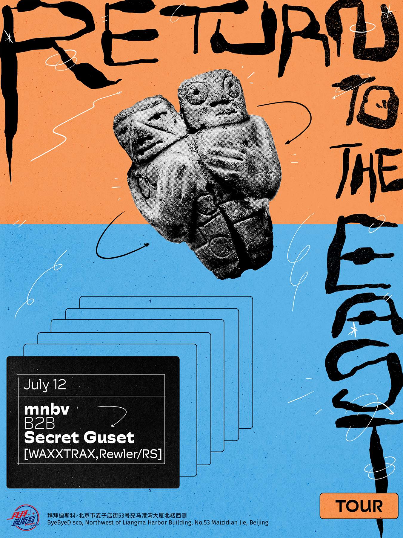 回到东方: Return To The East by mnbv&Secret Guset at ByeByeDisco, Beijing ...