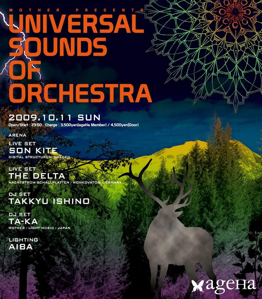 Mother presents Universal Sounds Of Orchestra at ageHa, Tokyo