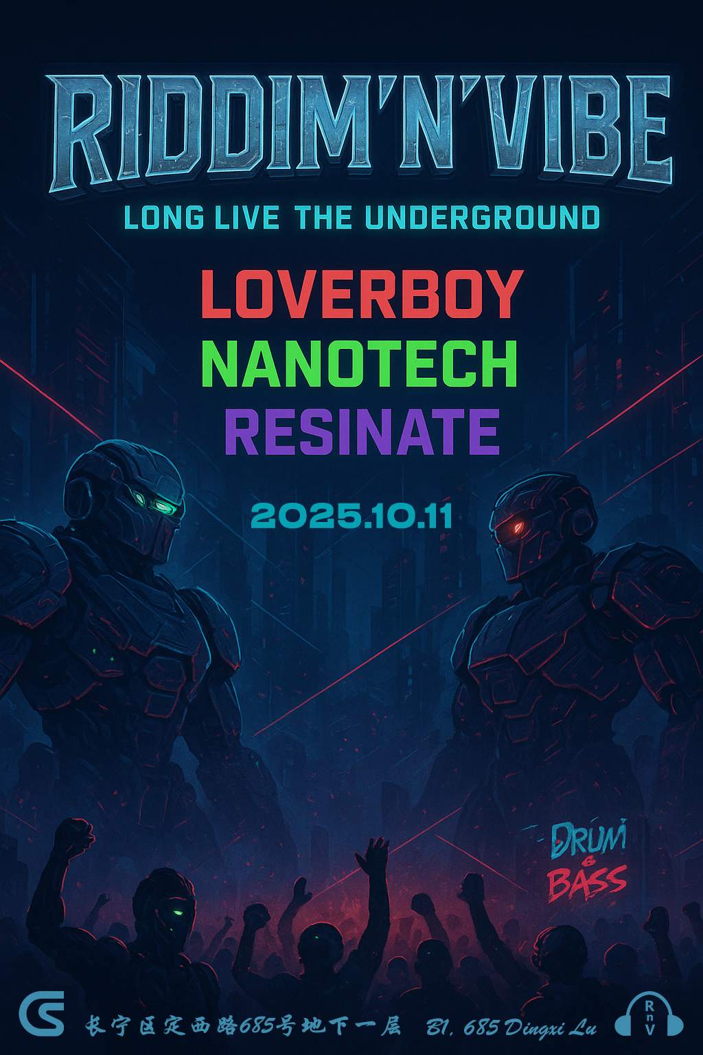Riddim'n'Vibe [Drum & Bass] at C's Bar, Shanghai
