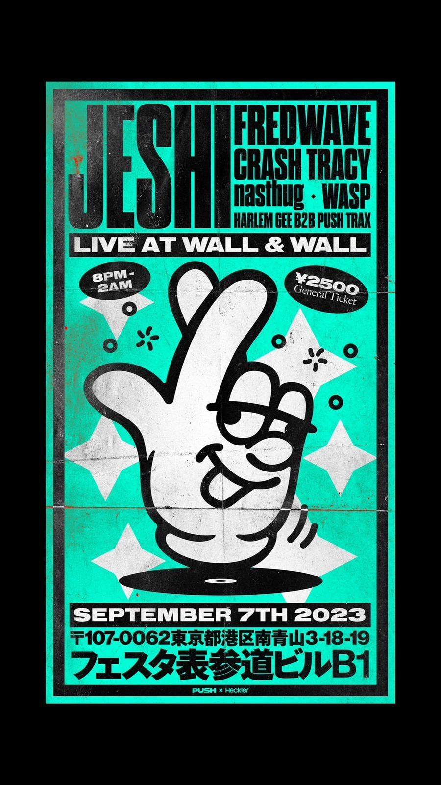 PUSH presents: Jeshi (Live) at VENT, Tokyo