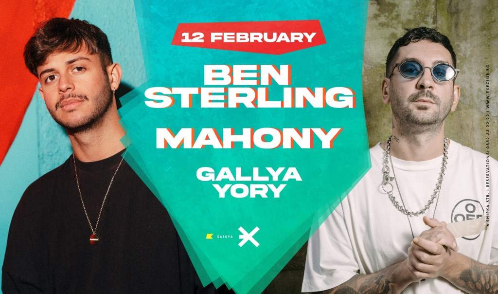 Ben Sterling & Mahony at EXE Club at EXE Club, Sofia