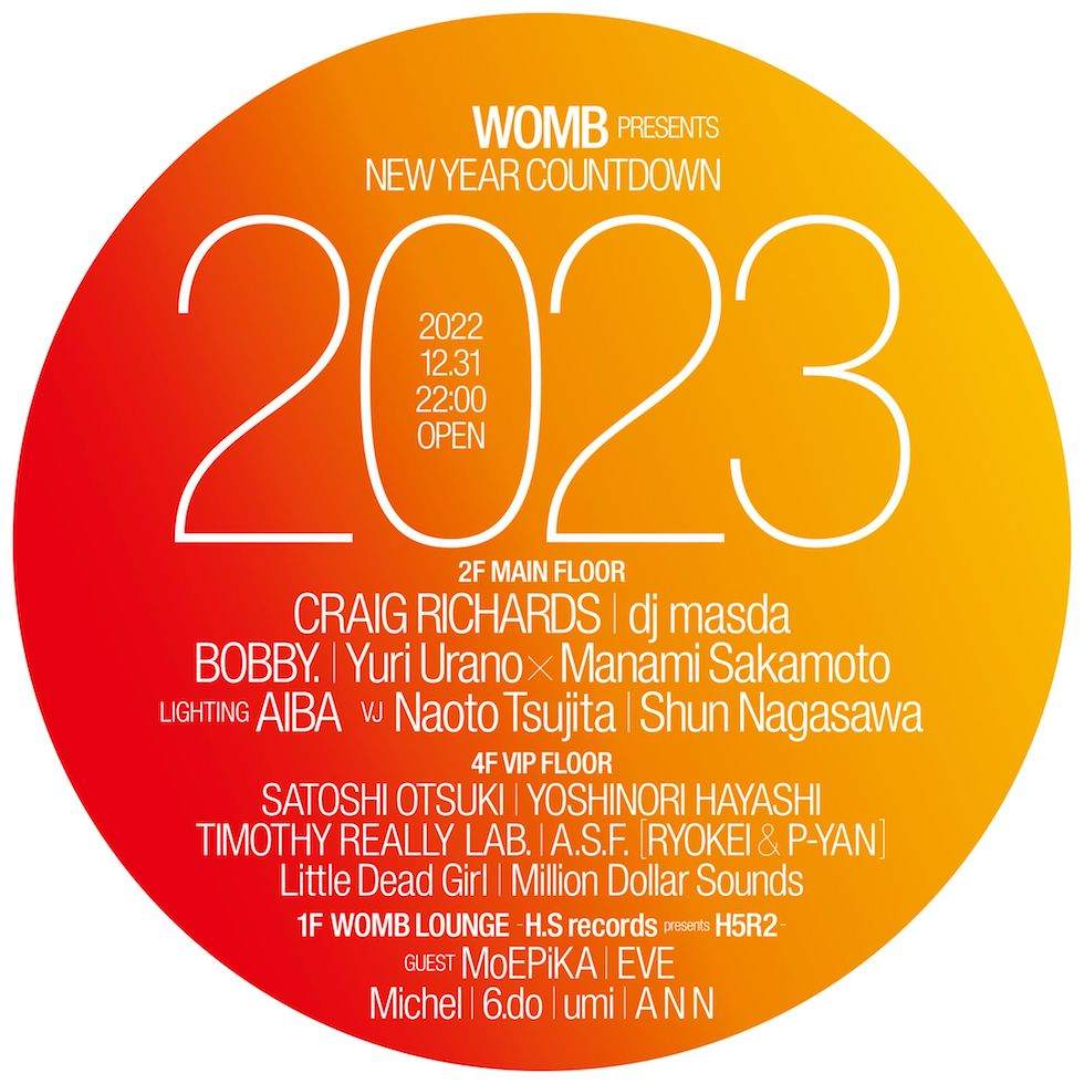 WOMB PRESENTS NEW YEAR COUNTDOWN TO 2023 at WOMB, Tokyo