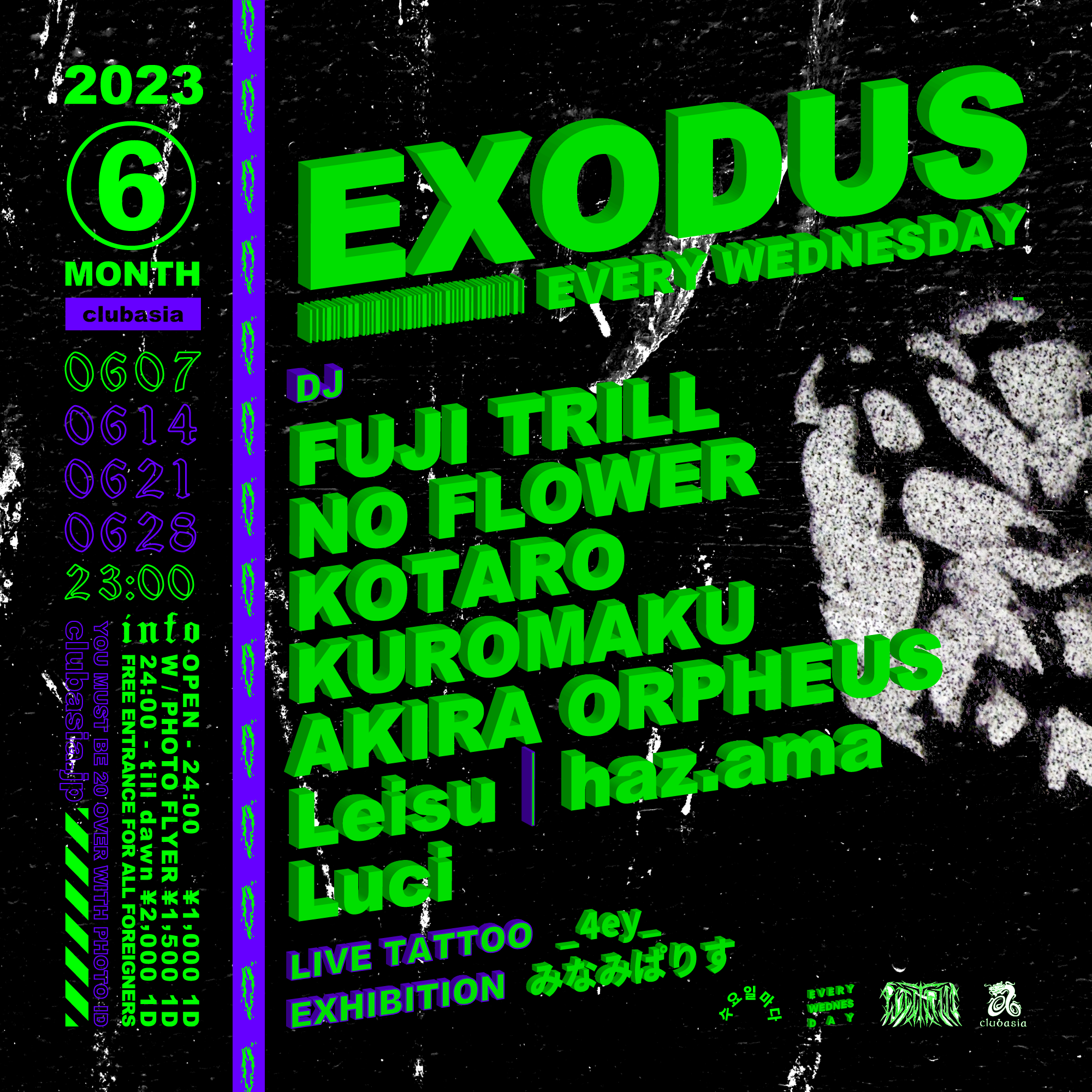 EXODUS vol.78 at clubasia, Tokyo