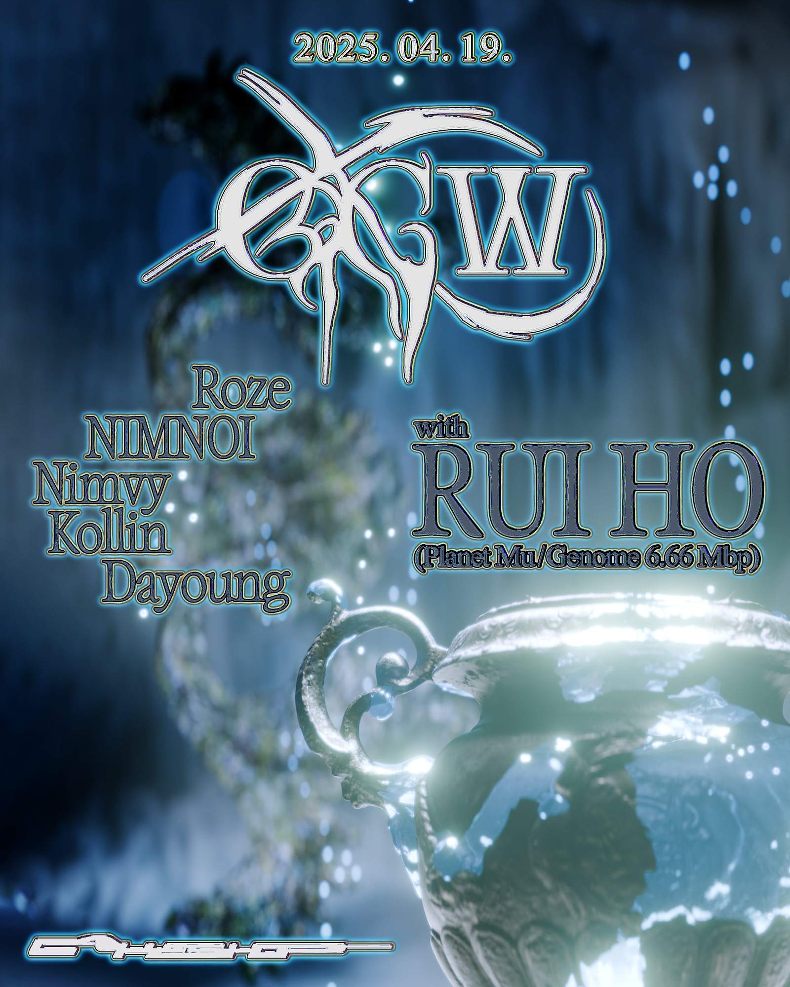 Girls Gone Wild with Rui Ho at Cakeshop, Seoul