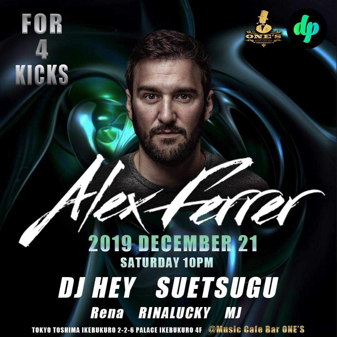 For 4 Kicks Feat.Alex Ferrer bei Music Cafe Bar One's, Tokio
