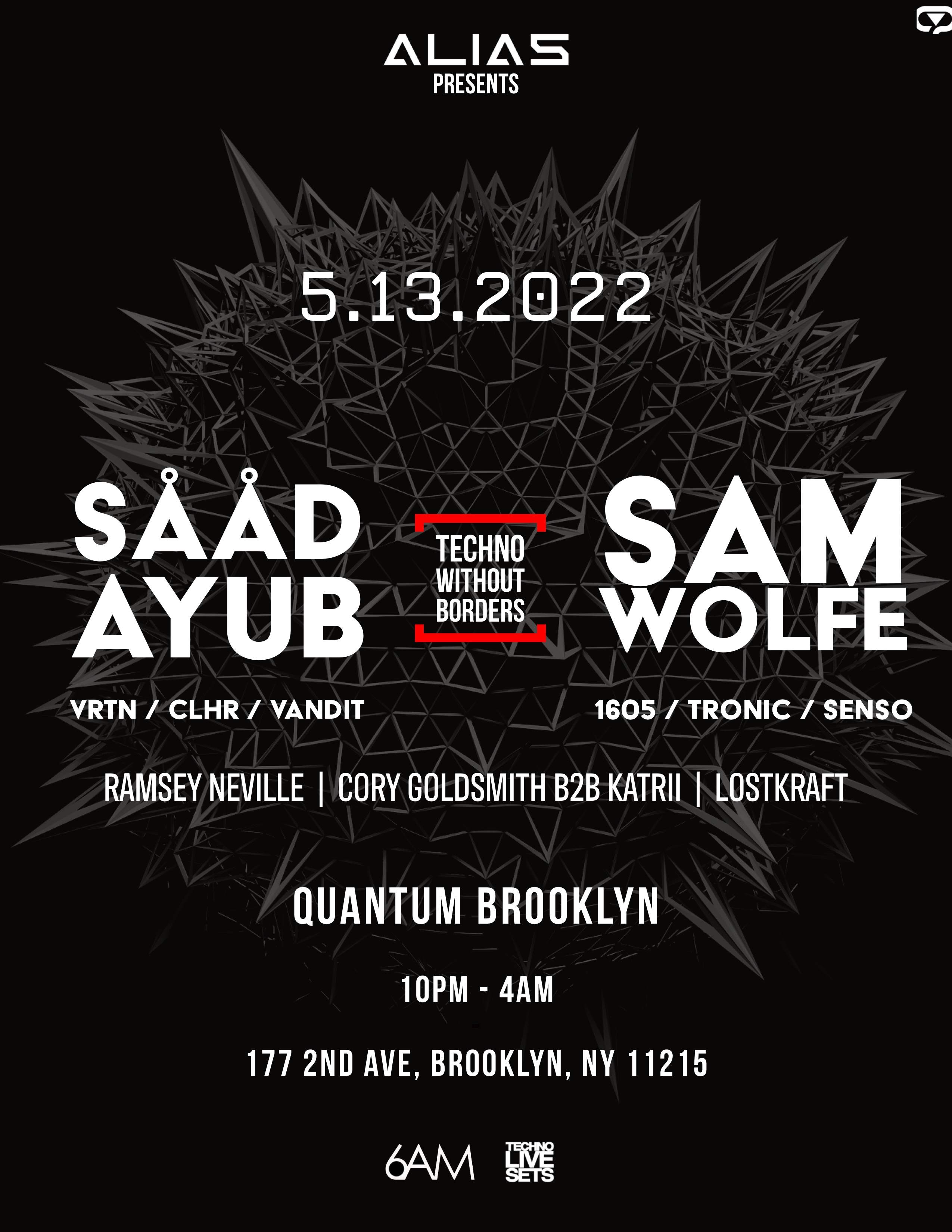 Techno Without Borders: Saad Ayub and Sam Wolfe at Quantum, New York