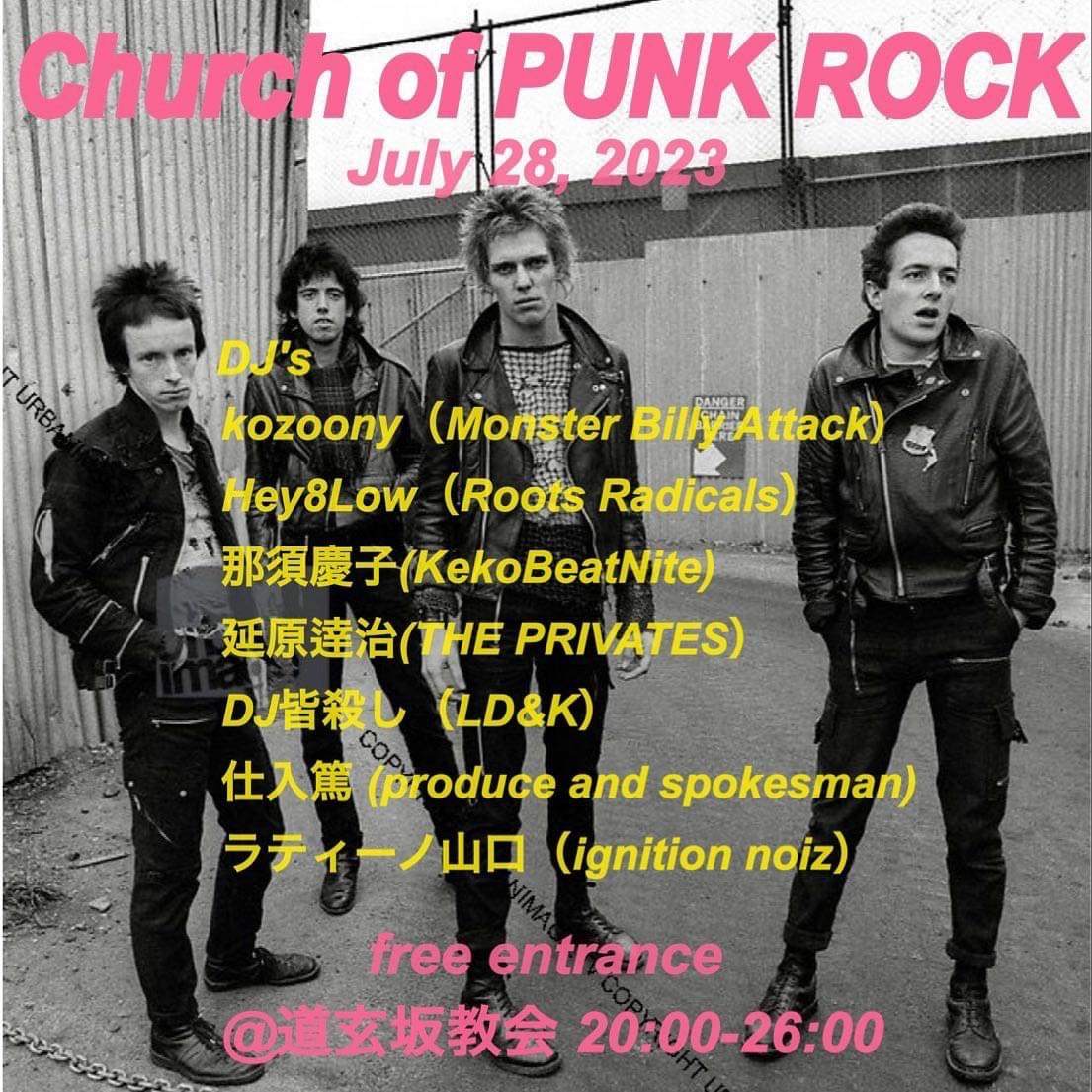 CHURCH OF PUNK ROCK bei Dogenzaka Church, Tokio