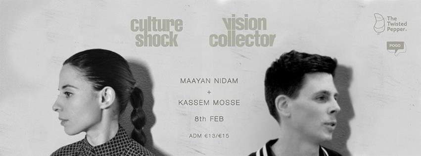 Pogo: Vision Collector & Culture Shock - Maayan Nidam / Kassem Mosse at ...