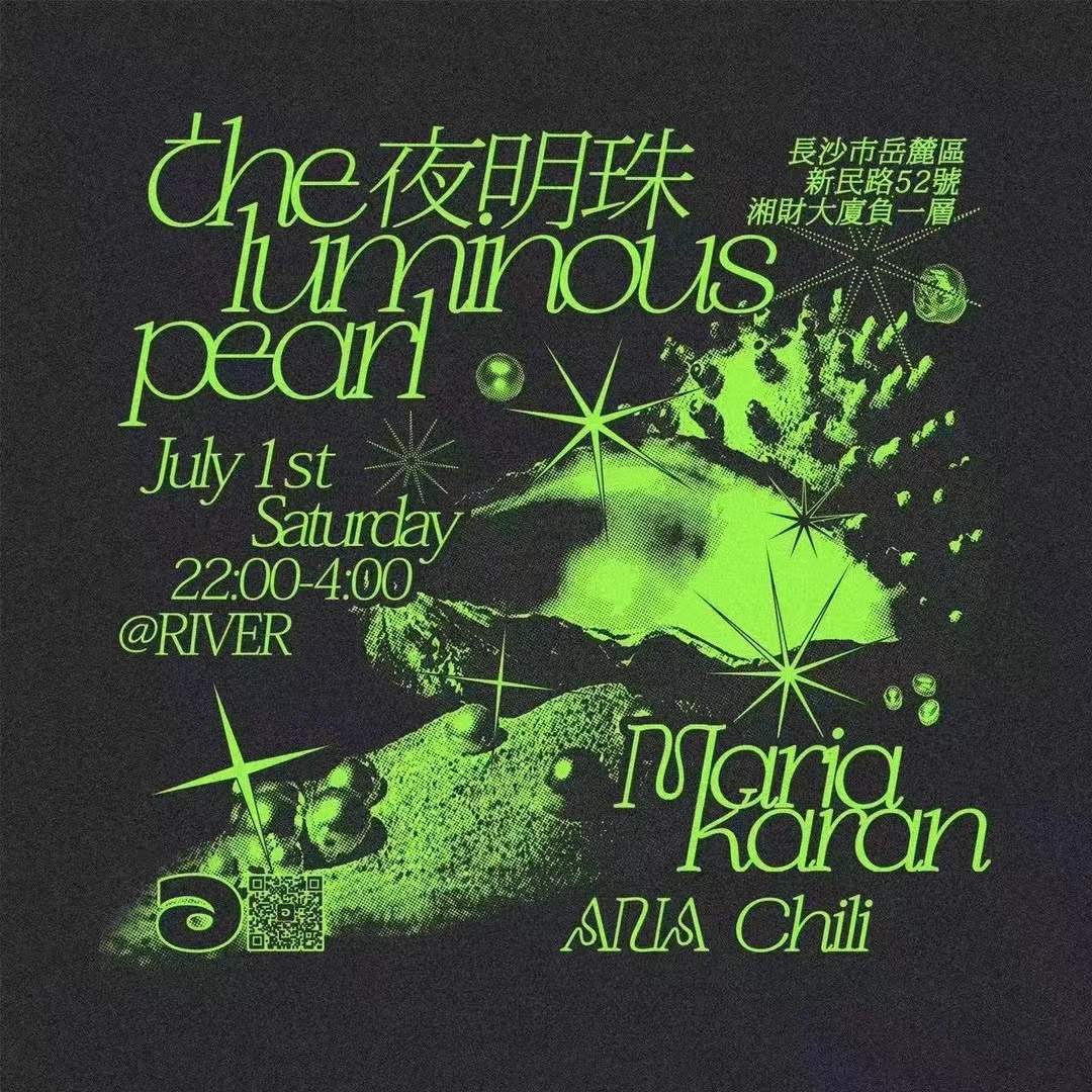 THE LUMINOUS PEARL W/MARIA KARAN at Riverchangsha, Changsha