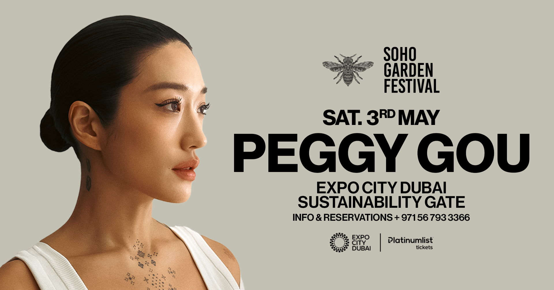 Peggy Gou at Expo City Dubai at TBA - Expo City Dubai, Dubai
