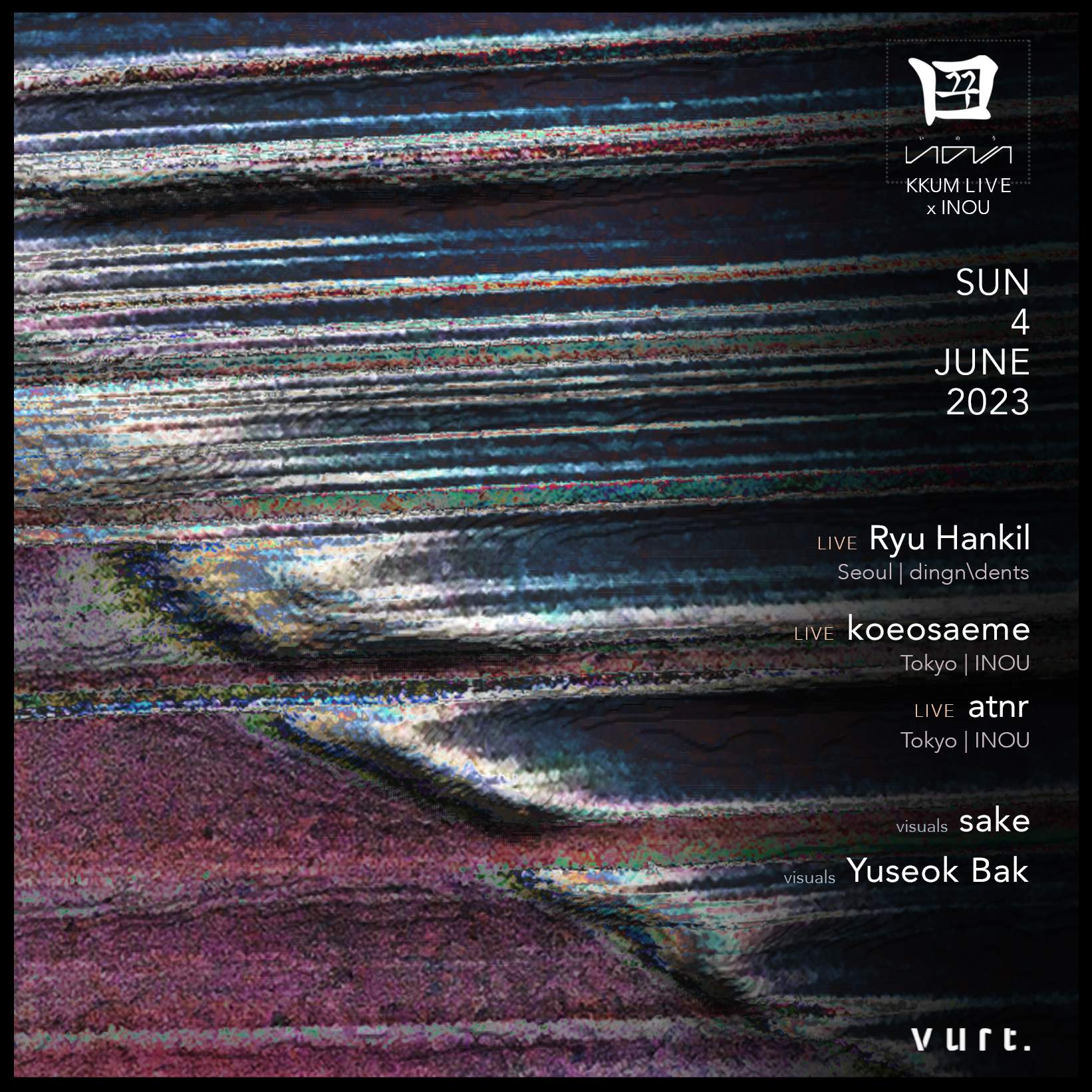 꿈 kkum LIVE x INOU at vurt., Seoul