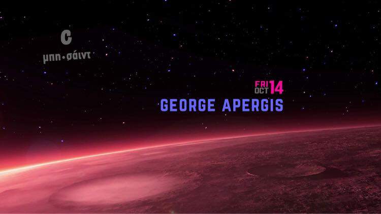 George Apergis at b•side athens, Athens