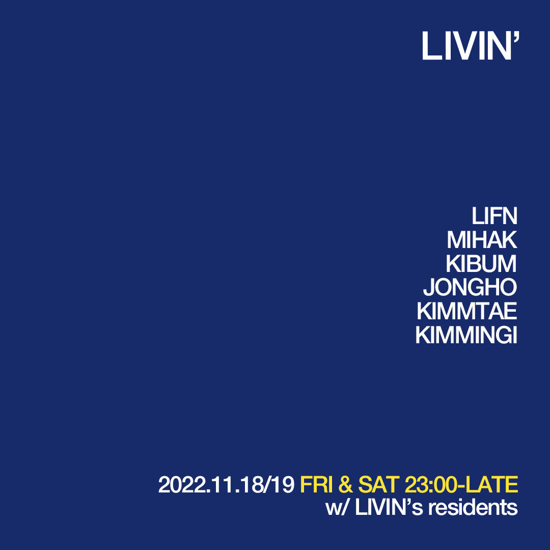 Livin' SATURDAY' at Livin', Seoul