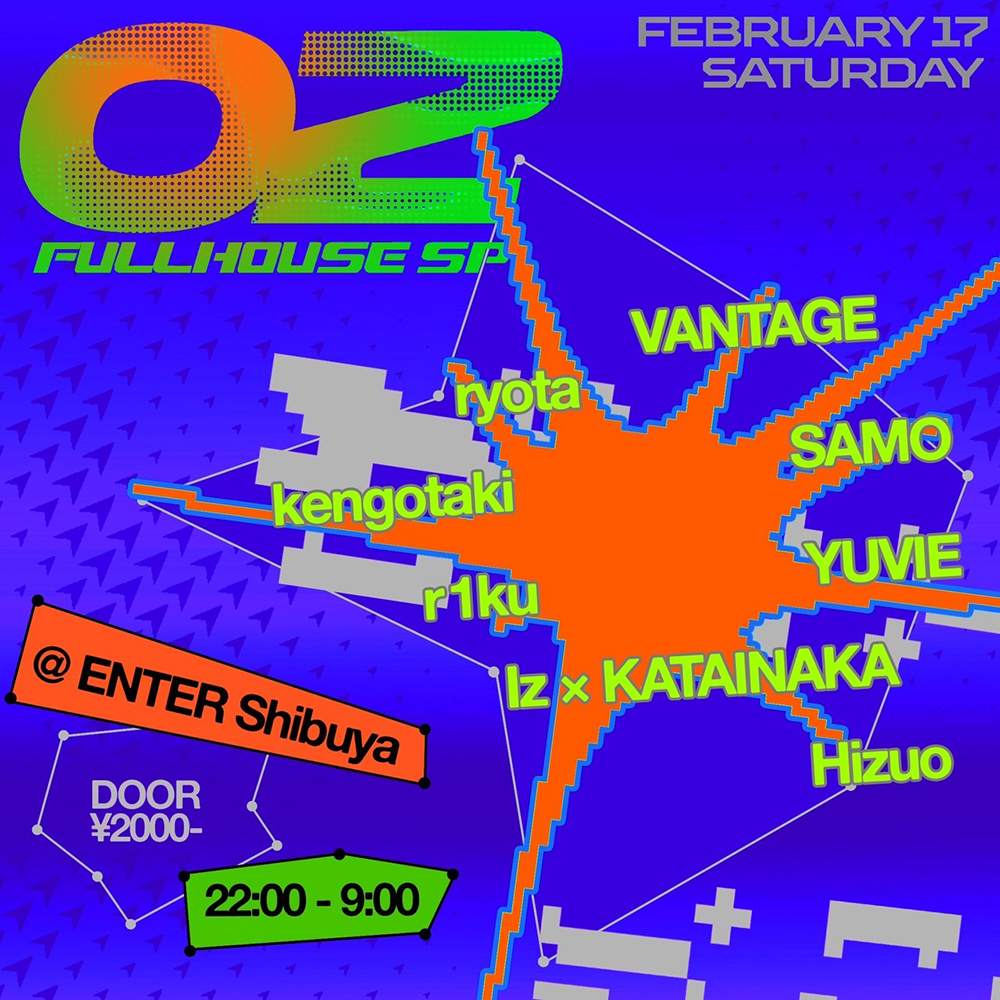 O2 FULLHOUSE SP at Enter Shibuya, Tokyo