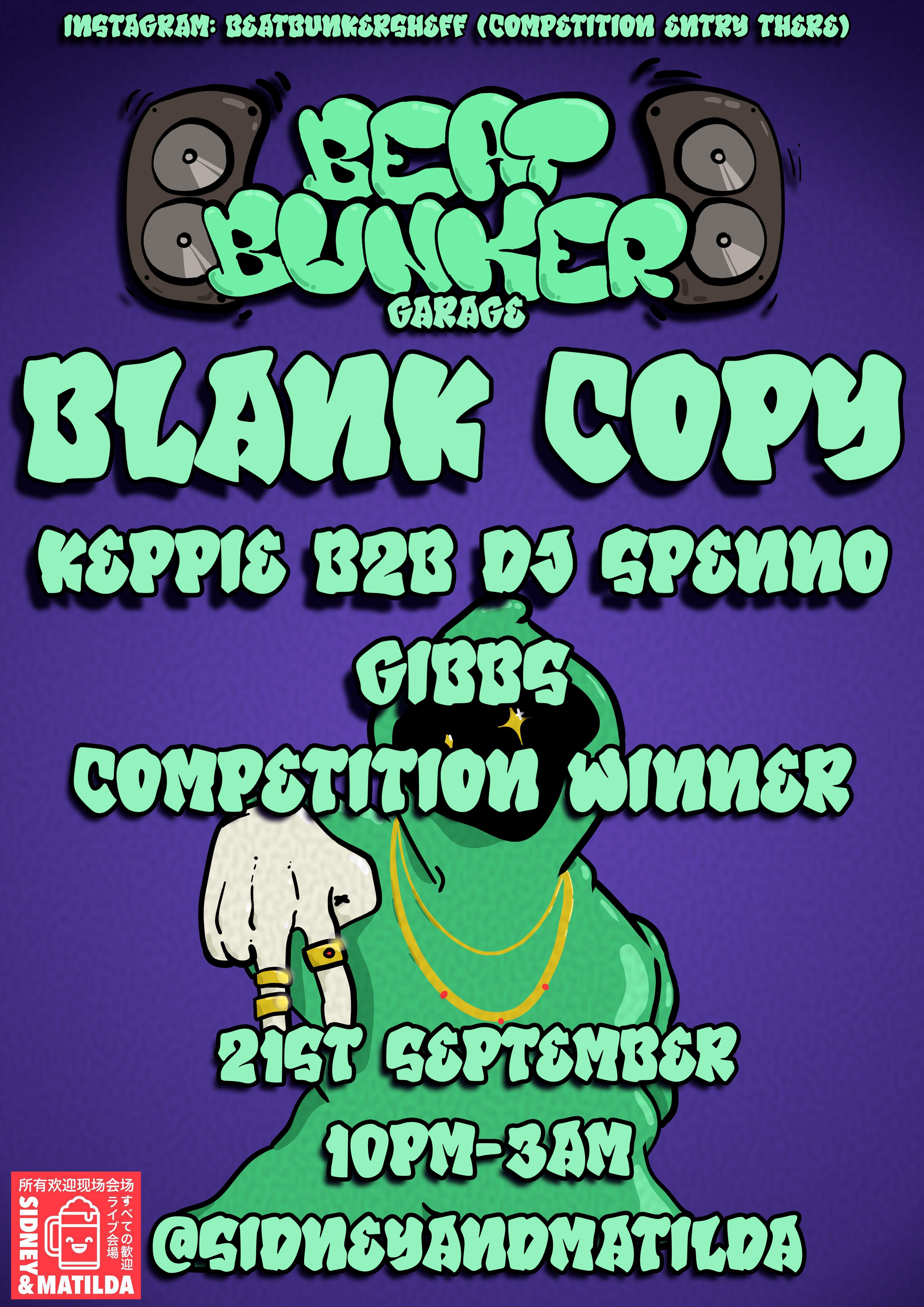 Beat Bunker at Sidney & Matilda, Sheffield