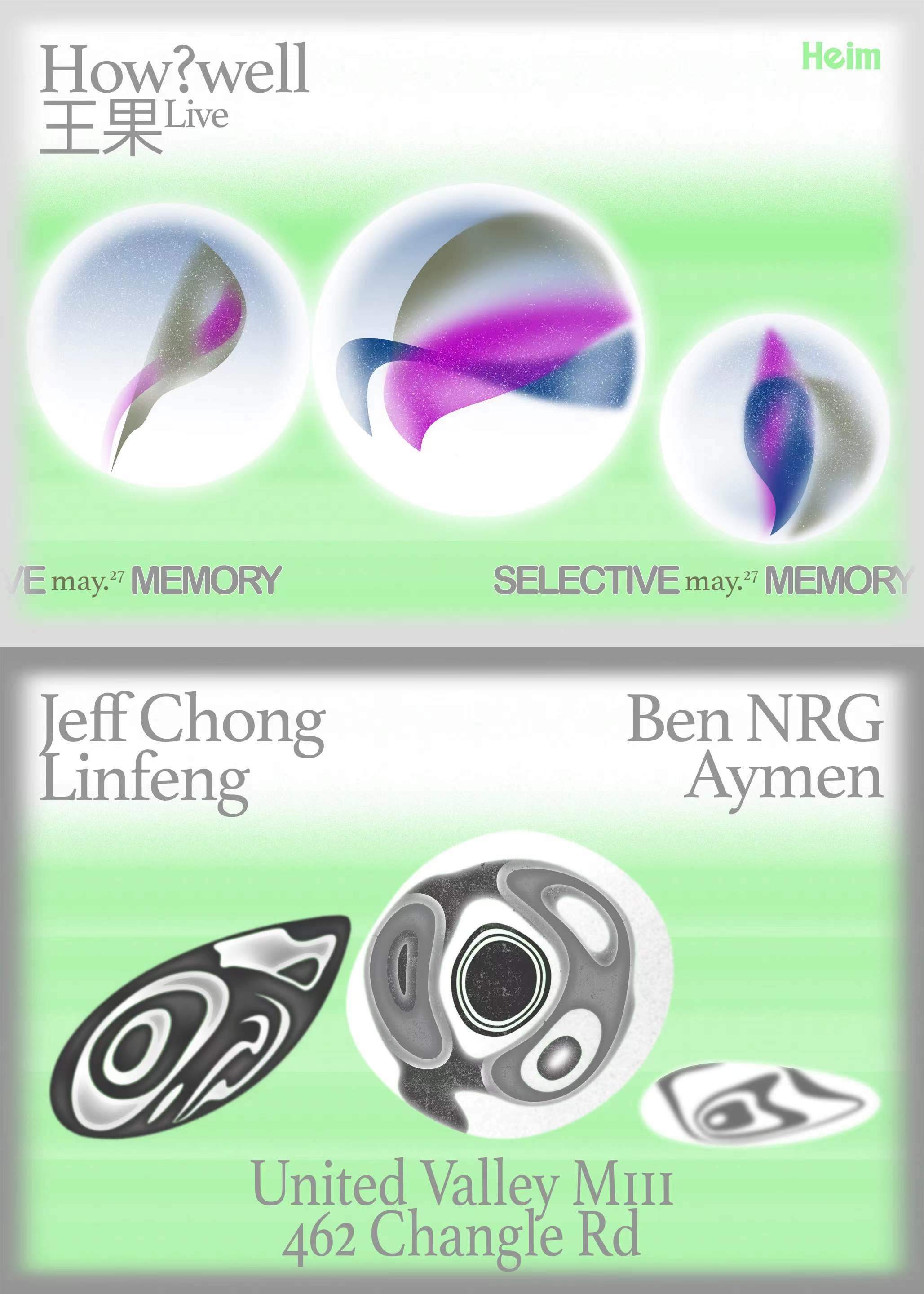 Selective Memory #4 at Heim Shanghai, Shanghai