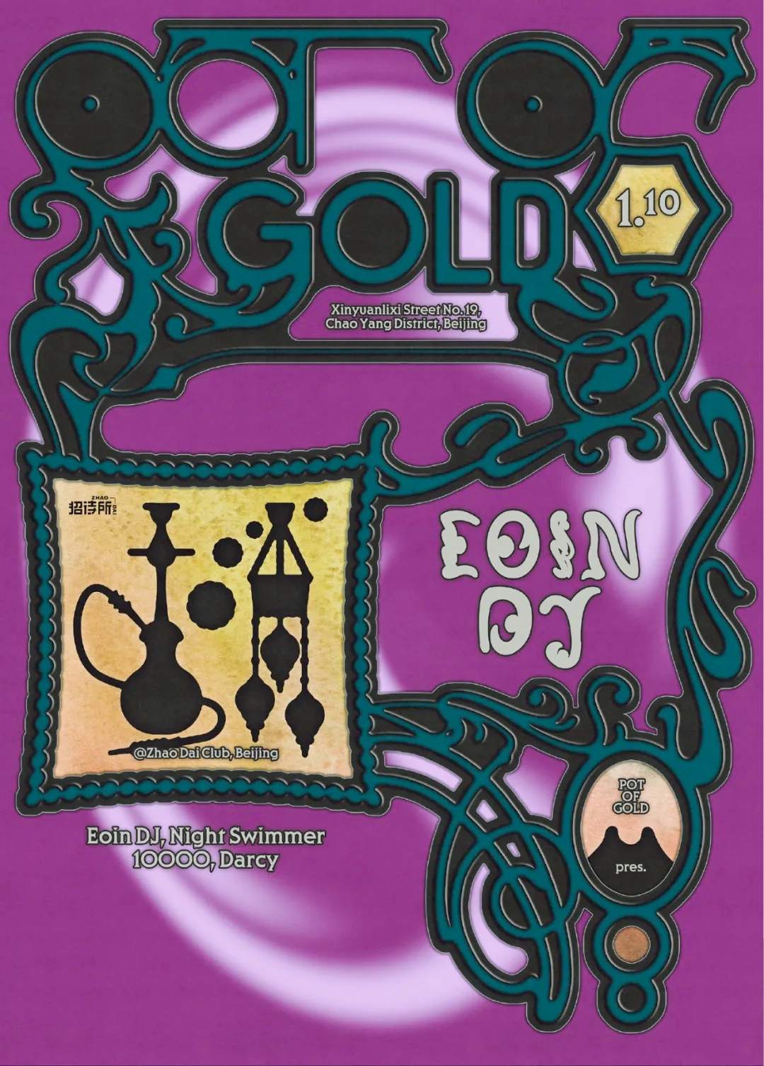 Pot Of Gold pres. Eoin DJ at Zhao Dai, Beijing