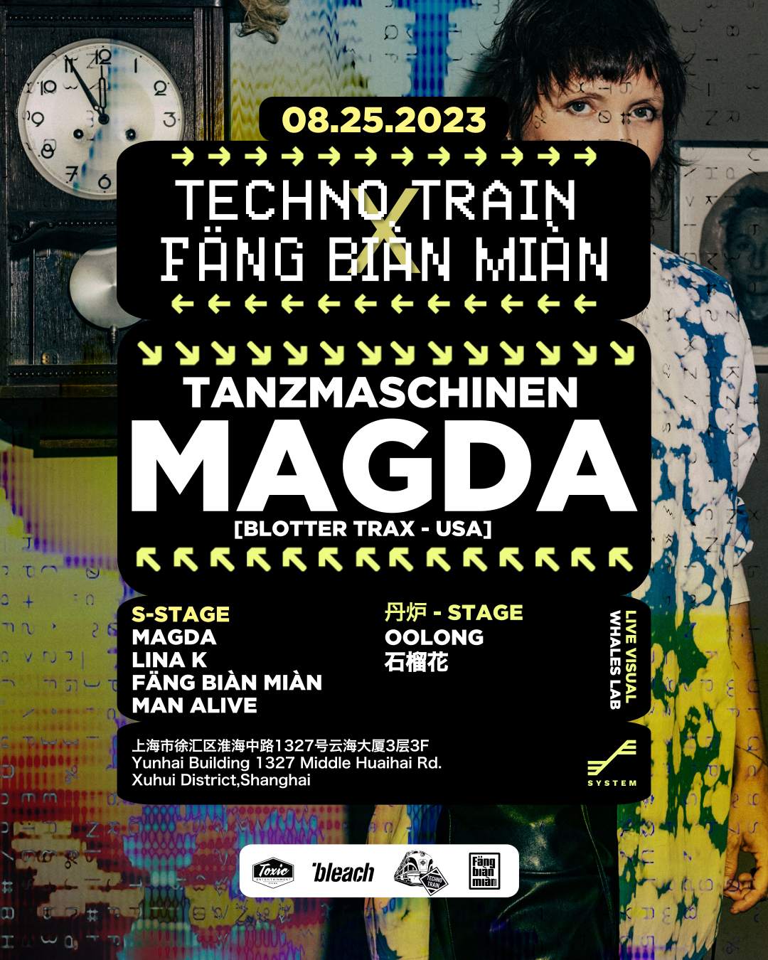Techno Train x Fang Bian Mian pres. Magda at System, Shanghai