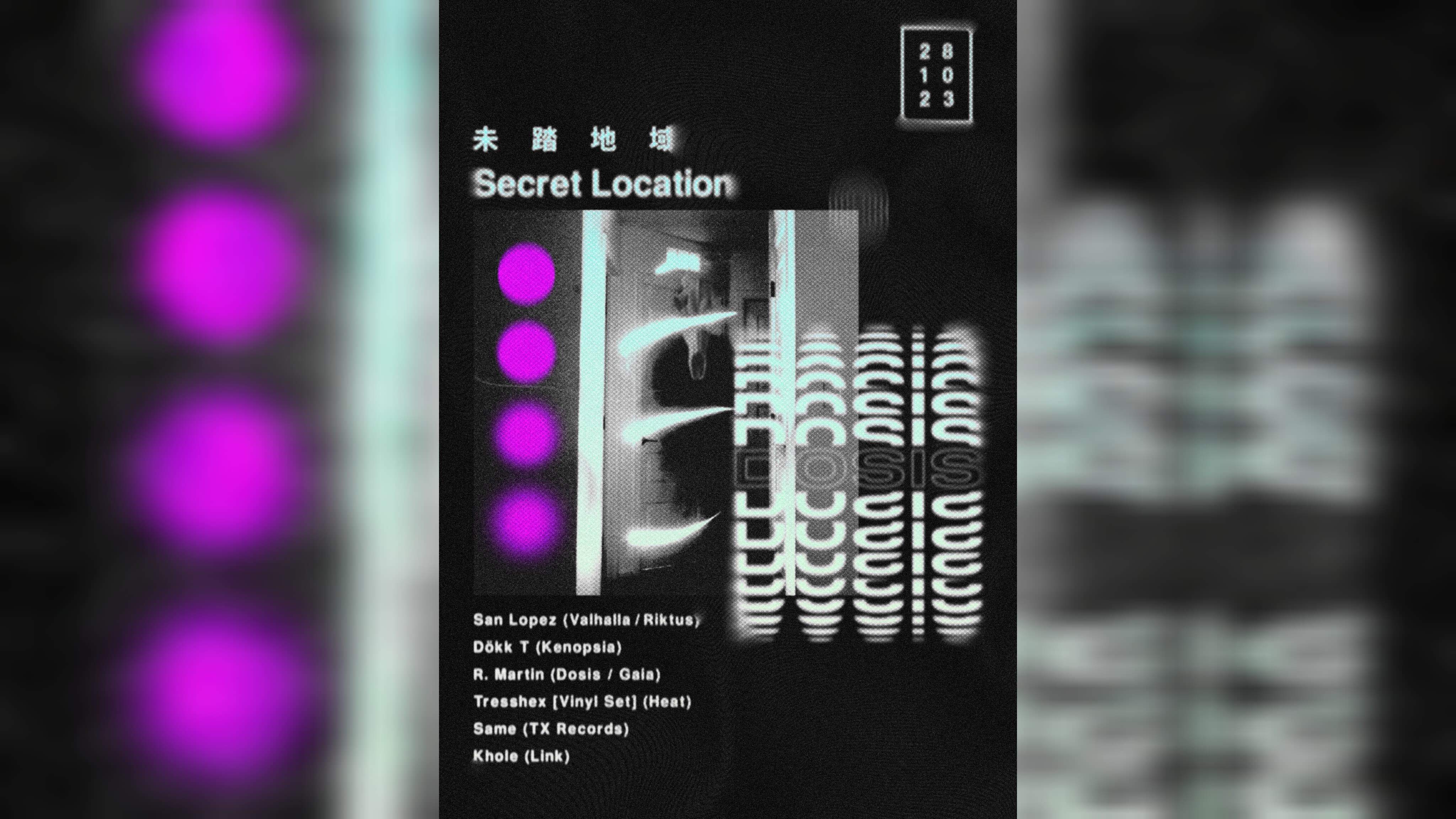 DOSIS KLUB (2IS) W: San Lopez - DÖKK T - R. MARTIN - TRESSHEX - SAME ...