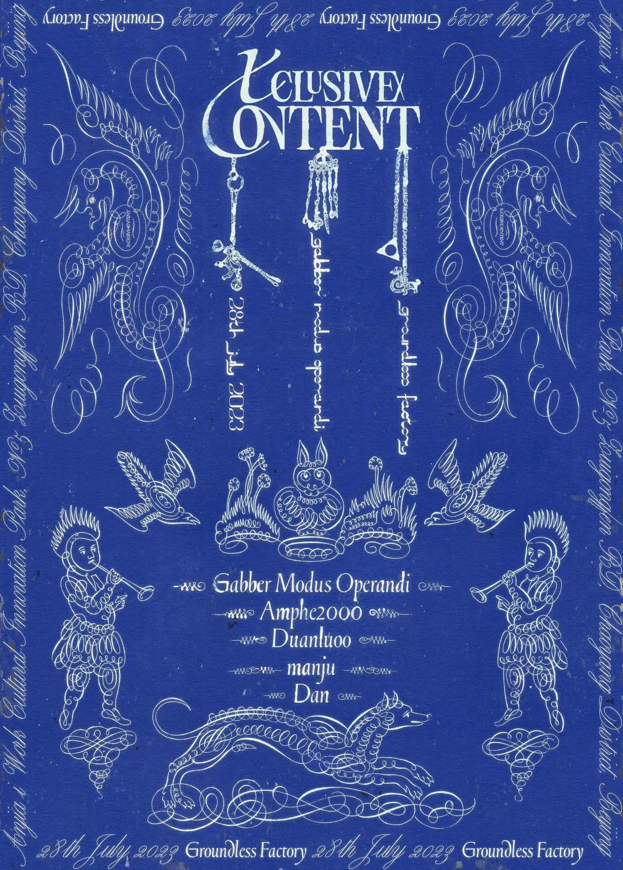 Indonesia 'Double Joy' w/Gabber Modus Operandi prs. X-CC at Groundless ...