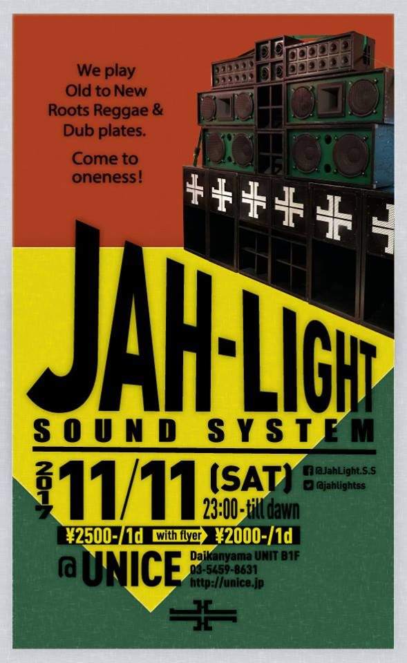 Jah-Light Sound System em Unice, Tokyo