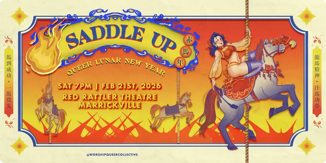 Saddle Up! Queer Lunar New Year Festival at The Red Rattler, Sydney
