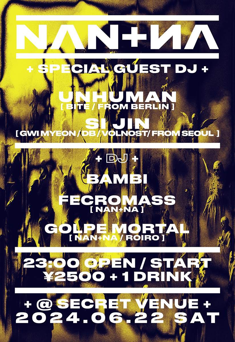 NAN+NA Vol.12 - Paradise Lost - at Traffic, Tokyo