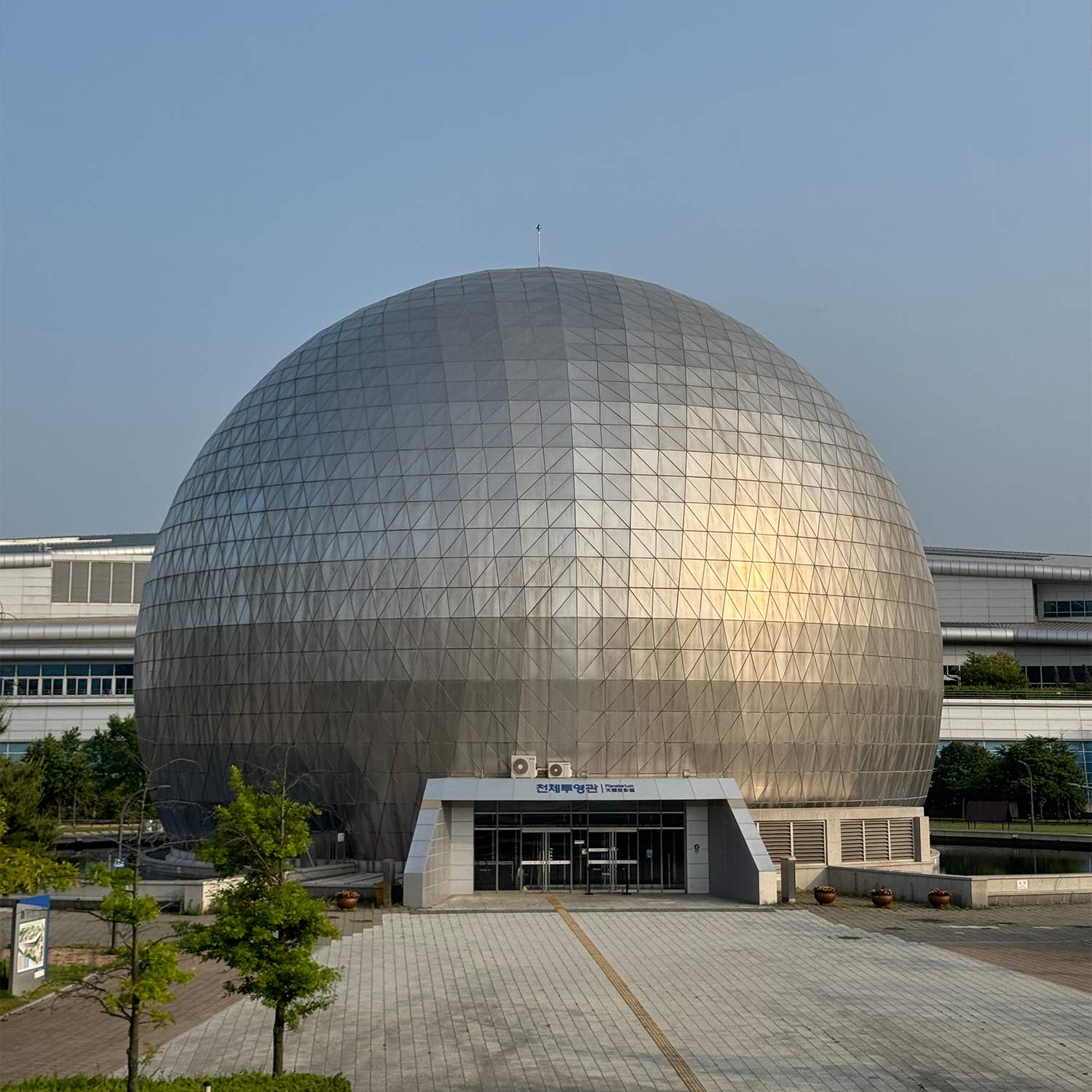PERMIT pres. [ceiling service] vol.2 '360° DOME Theater' at TBA ...