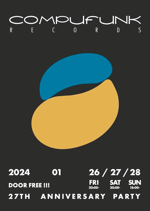 Compufunk Records 27th Anniversary Free Party Day 1 at Compufunk ...