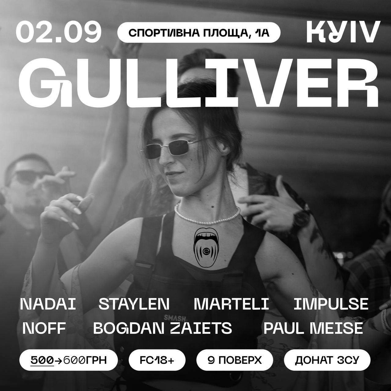 Electroperedachi at TBA - Gulliver, Kyiv