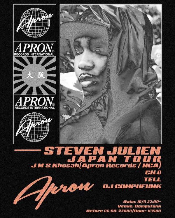 STEVEN JULIEN JAPAN TOUR at Compufunk Records, Osaka