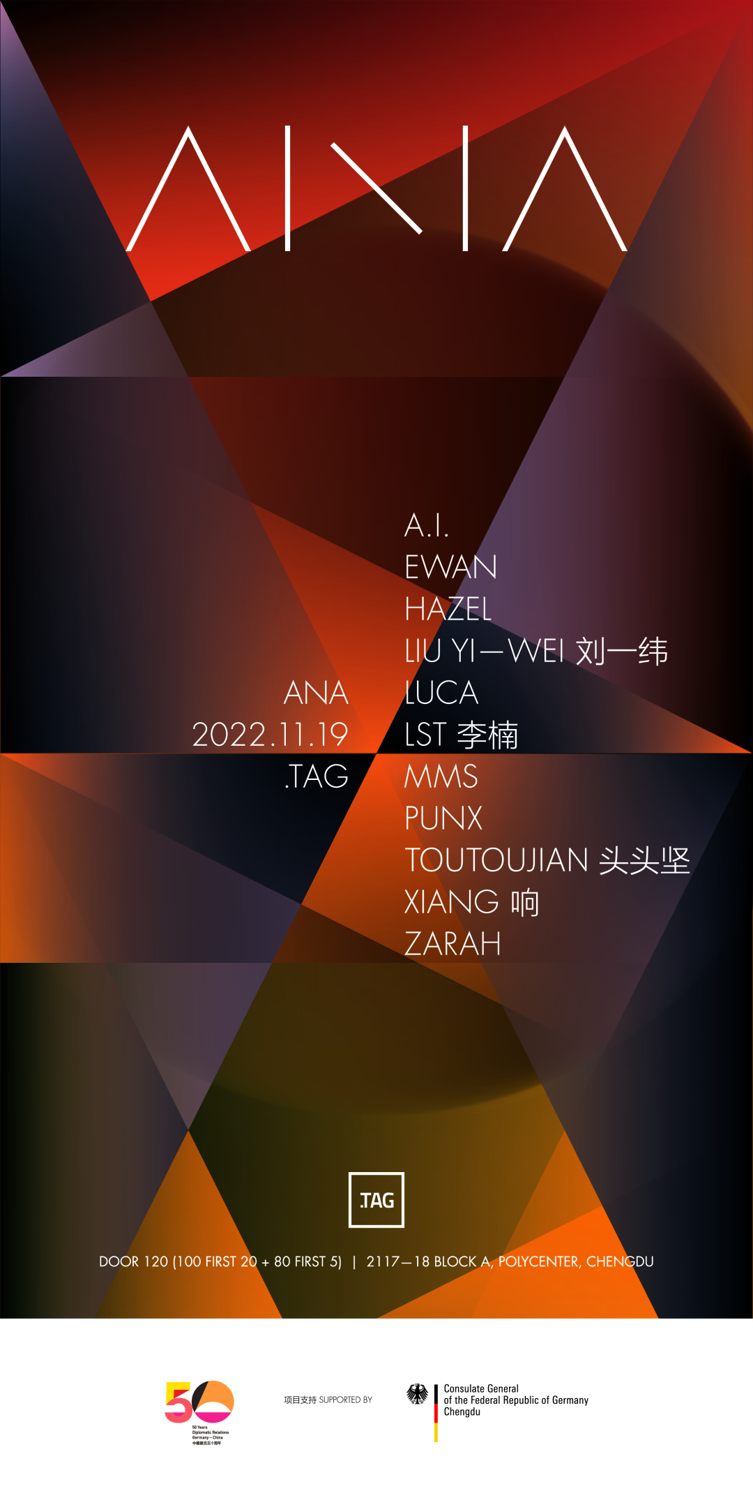 ANA X .TAG at .TAG, Chengdu