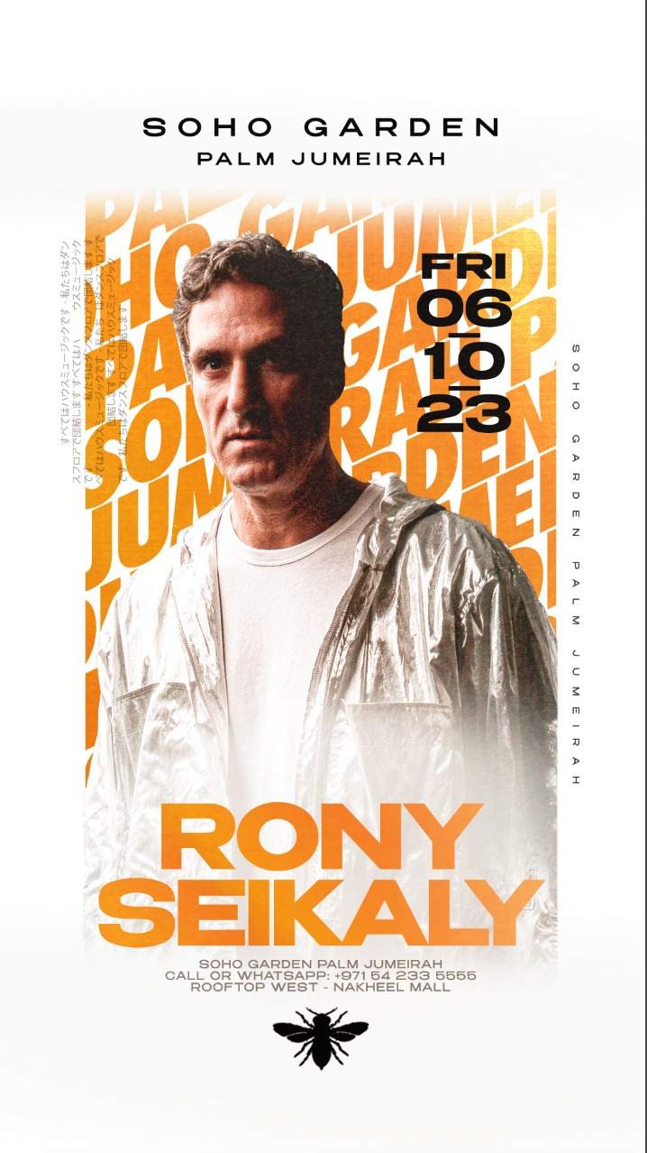 Rony Seikaly & ARODES at Soho Garden Palm Jumeirah, Dubai