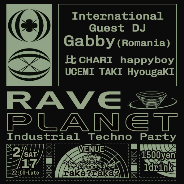 RAVE planet at rake?raka?, Osaka
