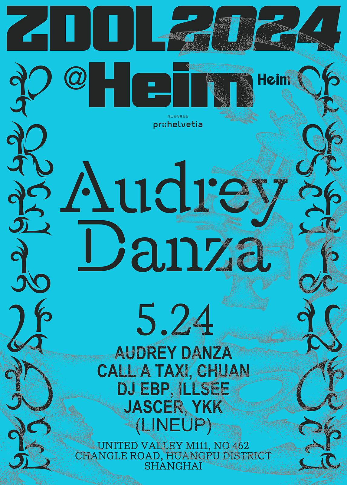 Zhao Dai On Leave Prelude with Audrey Danza at Heim Shanghai, Shanghai