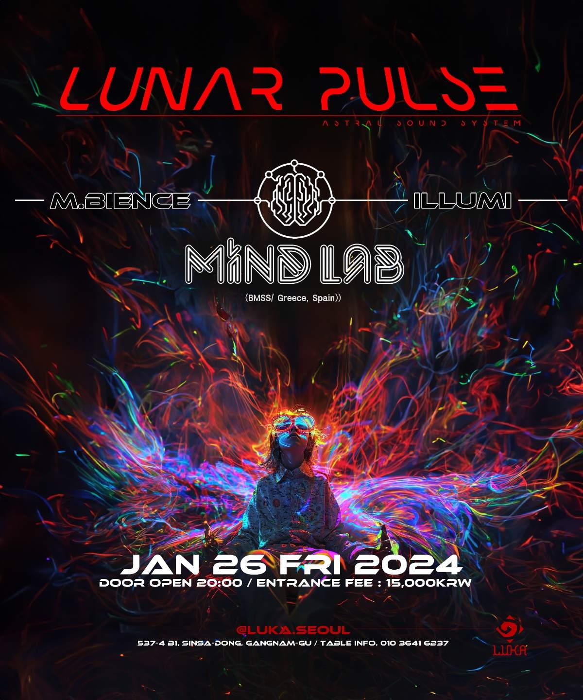 LUNAR PULSE at TBA - Luka Seoul, Seoul