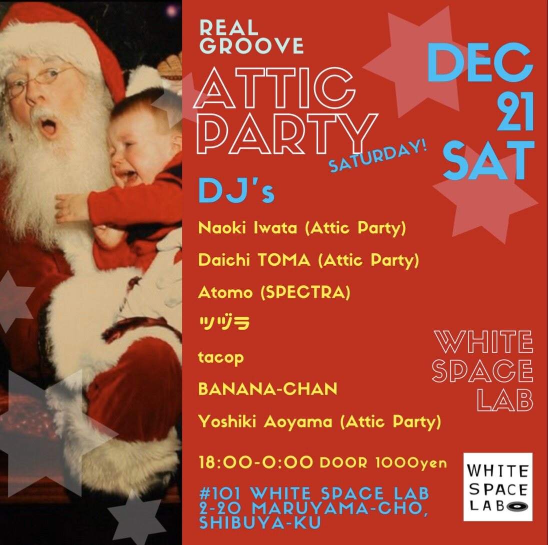 Attic Party Saturday bij White Space Lab, Tokio