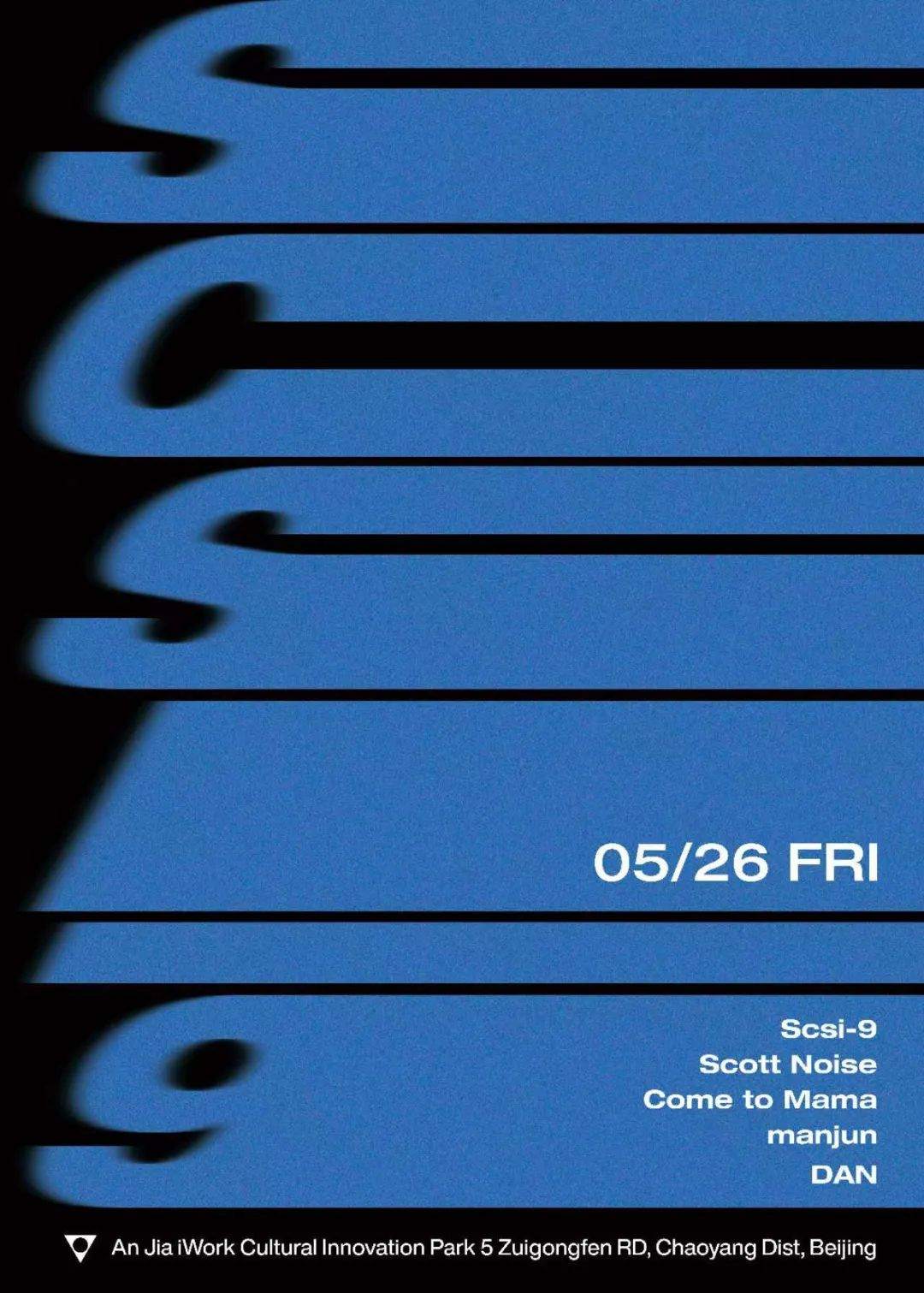 SCSI-9 (Live set) - First Stop of 2023 China Tour at Groundless Factory ...