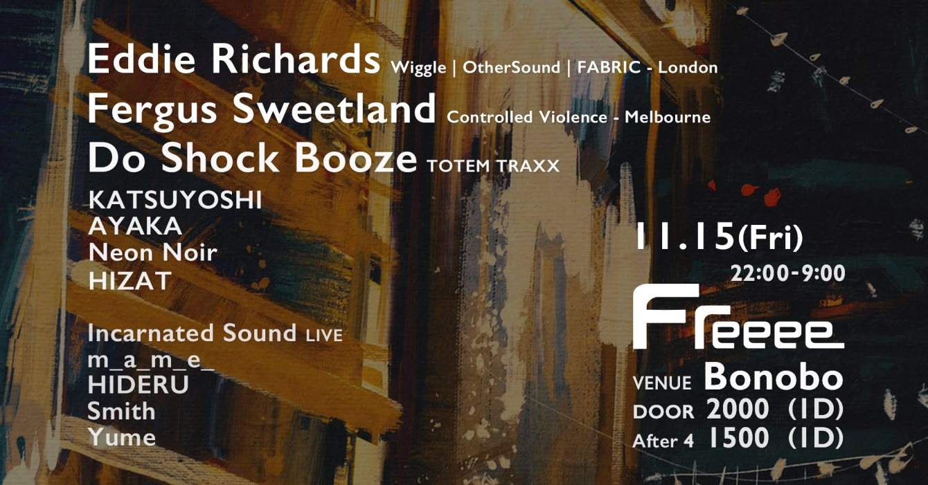 Freeee feat. Eddie Richards, Fergus Sweetland bei Bonobo, Tokio