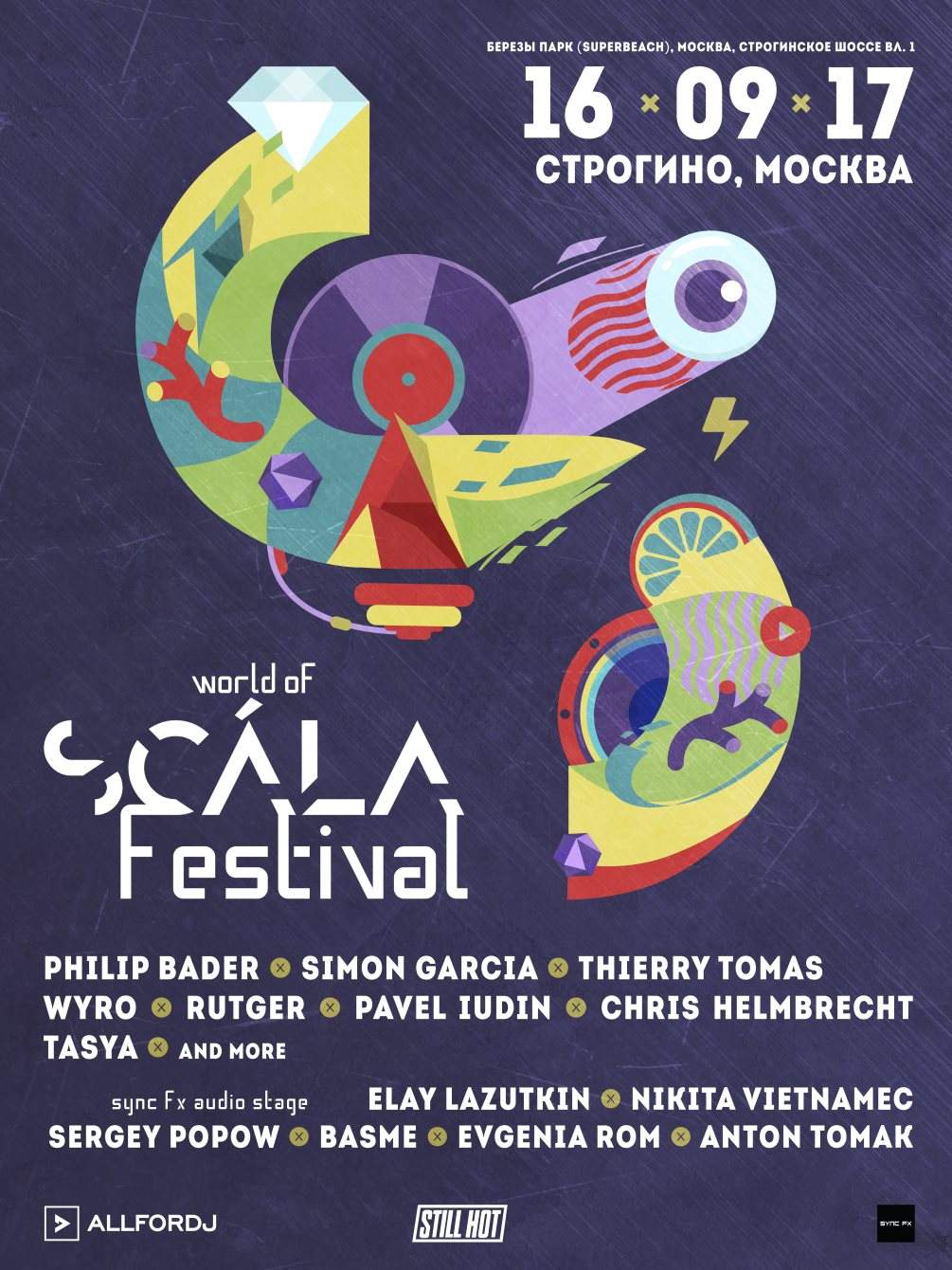 World of SCÁLA Festival at Berezy Park Strogino, Moscow