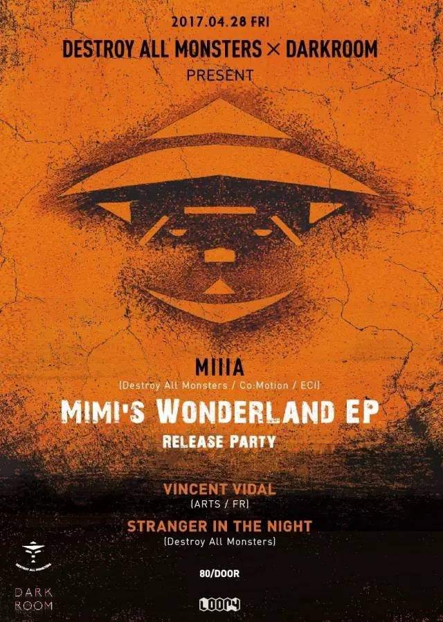 MIIIA：Mimi's Wonderland in the Clouds EP Release Party en Loopy, Hangzhou