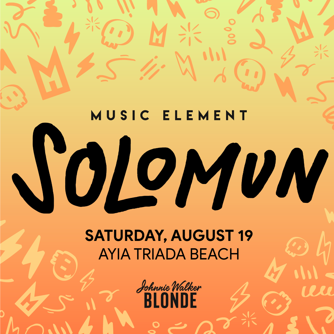 Solomun for Music Element at TBA - Ayia Triada beach, Cyprus