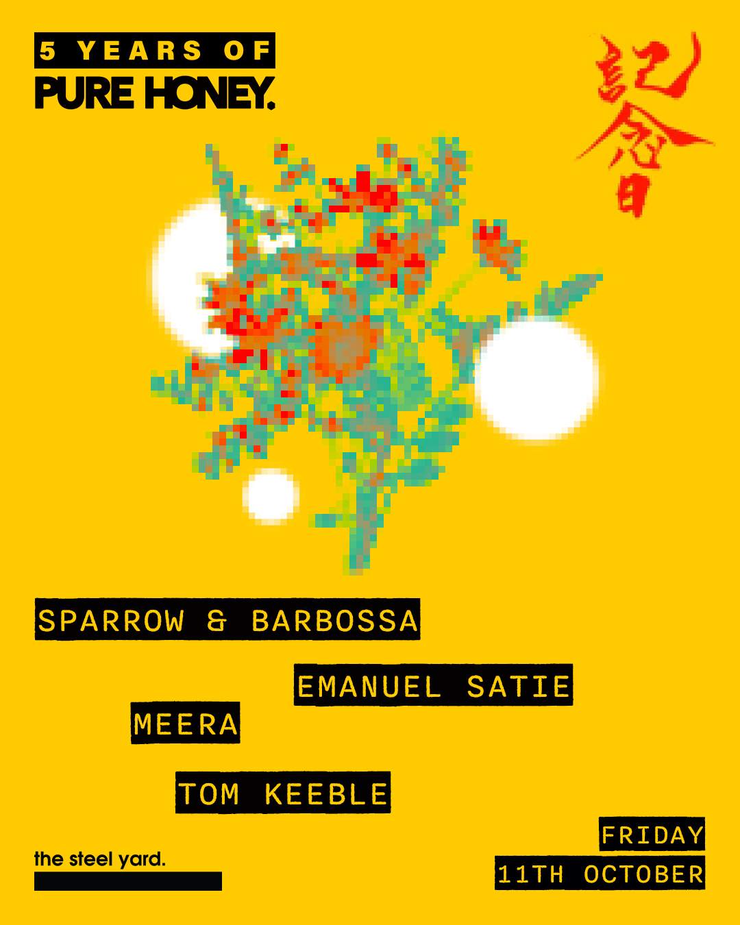 5 Years of Pure Honey: Sparrow & Barbossa, Emanuel Satie, Meera, Tom ...