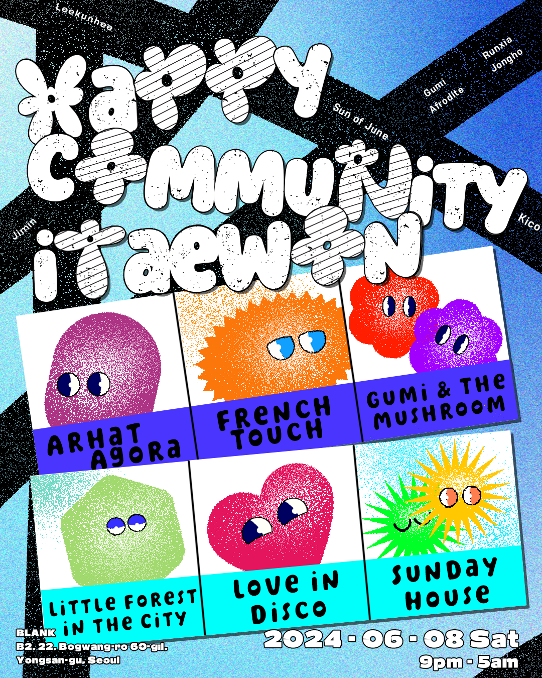 [Blank] Happy Community Itaewon EP.01 at Blank, Seoul