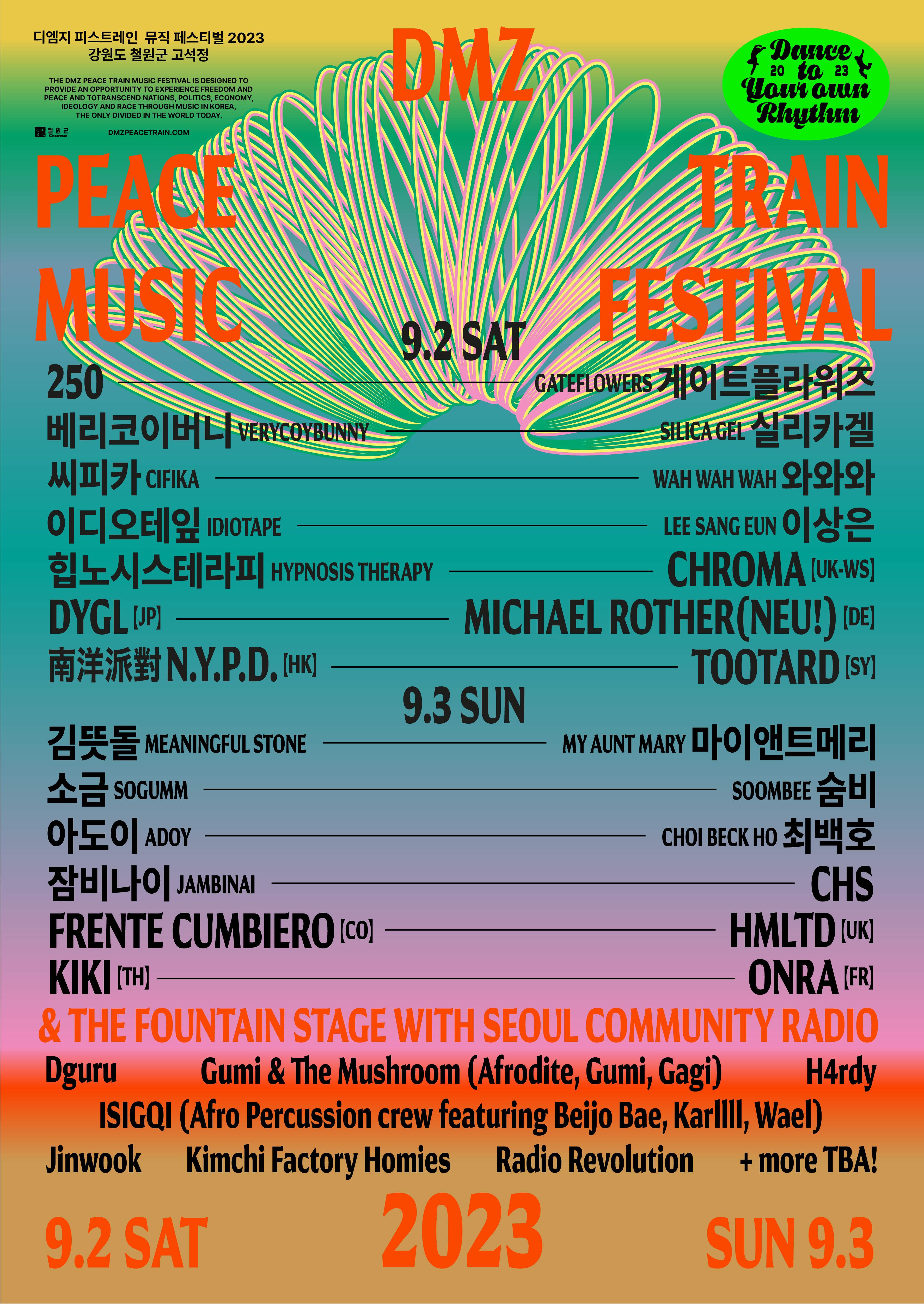 DMZ Peace Train Music Festival 2023 at Goseokjeong, Cheorwon, South Korea