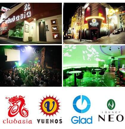 Young Mas' 2nd Solo Album Called “So Sophisticated” Album Release Party ...